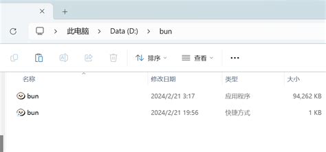windows安装bun js 祁腾飞 博客园