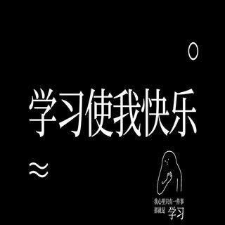 Telegram Group DataBase 免费精品学习资源
