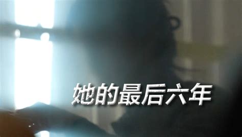 独身女子病逝房产收归国家 9名旁系亲属继承110余万元遗产 腾讯新闻