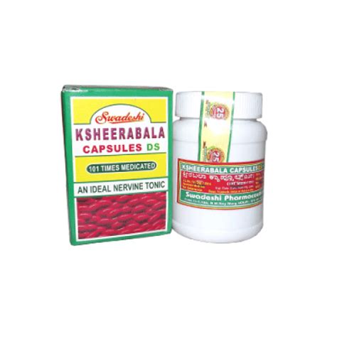 Buy Ksheerabala 100 Capsules DS Swadeshi Pharmaceuticals