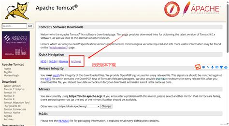 超详细tomcat版本升级教程tomcathi18 Gitcode 开源社区
