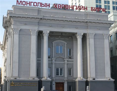 Хөрөнгийн биржид өнөөдөр 1 сая ширхэг хувьцаа арилжив Newswall