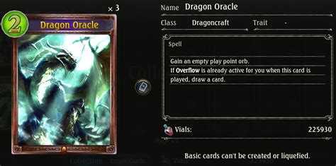New Player Guide Shadowverse Master