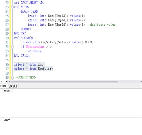 T Sql筆記8 Set Xact Abort使用 查檢xact Abort的設定狀態