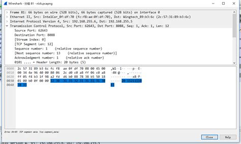 利用wireshark抓取tcp的整个过程分析。 Nickq 博客园
