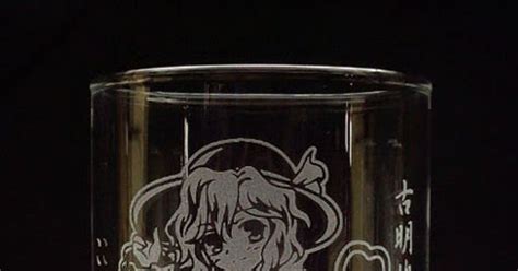 東方 東方グラスβ 地霊殿・星蓮船・神霊廟組 小倉庵 豆粒のイラスト Pixiv