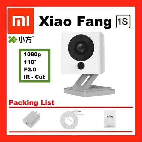 Xiaomi Mijia Xiao Fang Small Square Camera 1080p Xiaofang Wifi Ants