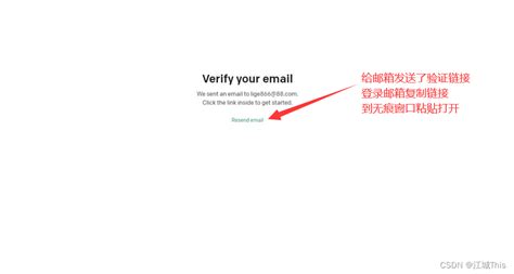 保姆级教程：openai获取account详细教程20230509最新auth0 Openai Csdn博客