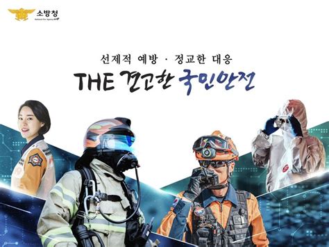 Kb증권 연수원 4월 22일 오늘은 지구의 날입니다 지구의 날은 1970년 4월 22일 미국 위스콘신 주의 게이로드 넬슨