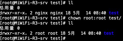 通过chown修改文件或目录的所属组或者用户 哔哩哔哩 通过chown修改文件或目录的所属组或者用户 哔哩哔哩