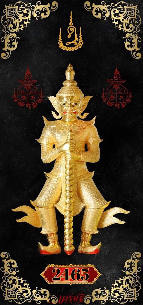Pin By วันดี หอมกลิ่น On วอลเปเปอร์ Thai Art Android Wallpaper Art