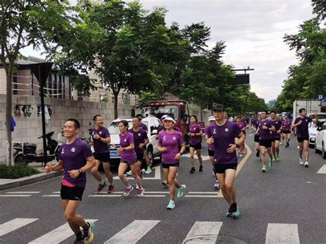 蒋村跑团跑出幸福加速度