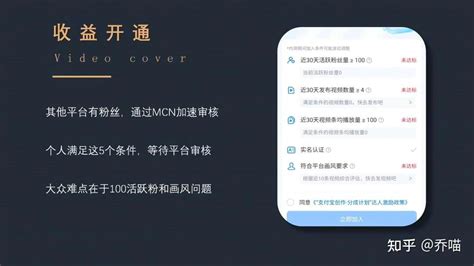 分享一波支付宝分成计划实测结果大家擦亮不要被割了 知乎