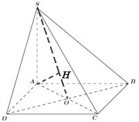 LỜI GIẢI Cho hình chóp SABCD có đáy ABCD là hình vuông cạnh a SA Tự Học