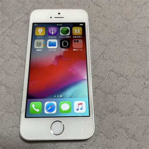 Iphone5s メルカリ
