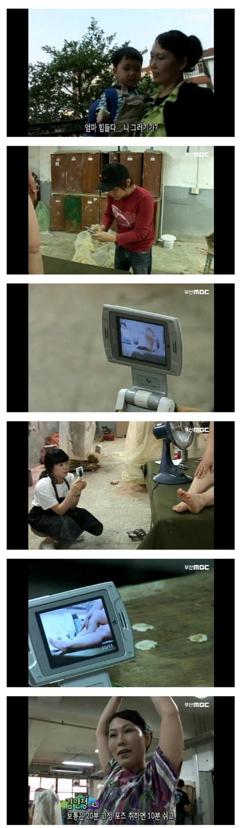 여자 누드 모델과 남자 대학생과의 대화 유머 움짤 이슈 에펨코리아