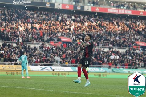 유병훈 감독 안양팬 한을 달래주지 못해 죄송5월까지 적응하고 더 준비 현장인터뷰