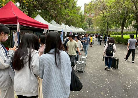 趣遊青春祭校園活動開跑 畢旅資訊一次到位