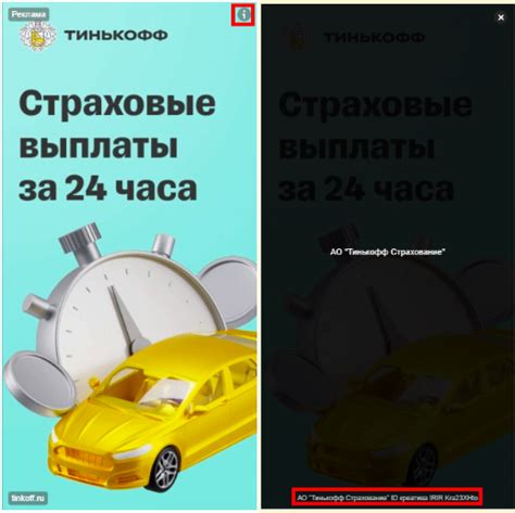 Что такое токен и как получить токен для маркировки рекламы