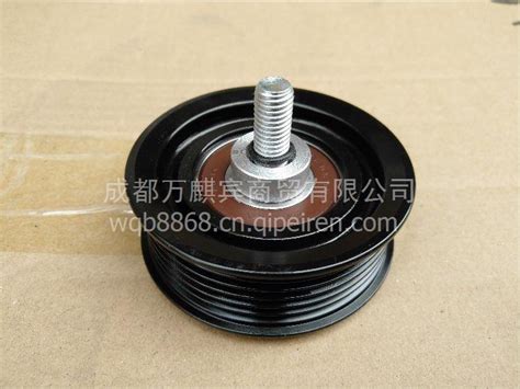 东风康明斯isz发动机风扇皮带惰轮28740732874073图片【高清大图】 汽配人网