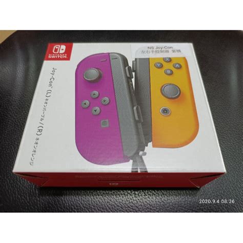 Joy Con 紫橘 台灣公司貨 全新未拆 Ns Nintendo Switch 任天堂 把手 手把 蝦皮購物
