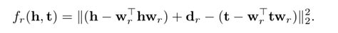 Transh——论文《knowledge Graph Embedding By Translating On Hyperplanes》阅读笔记