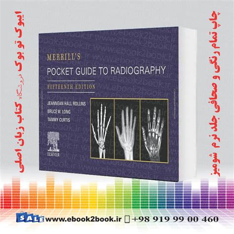 Merrills Pocket Guide To Radiography 15th Edition فروشگاه کتاب ایبوک تو بوک