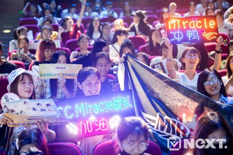 打造国内最大综合性电竞赛事 2019网易电竞next春季赛圆满收官 游戏价值论