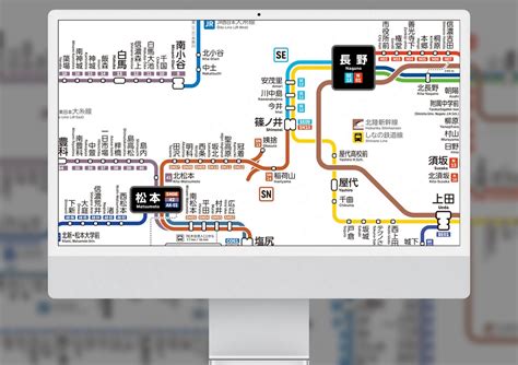 長野県鉄道路線図デジタル版 カワツル商店 BOOTH支店 BOOTH