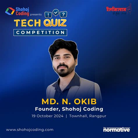 shohoj coding on linkedin thenormative shohojcoding techquiz