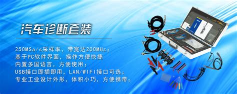 青岛汉泰官网丨your Testing Solution Provider
