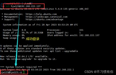 Linux主机信息搜集linux 收集主机信息 Csdn博客 Linux主机信息搜集linux 收集主机信息 Csdn博客