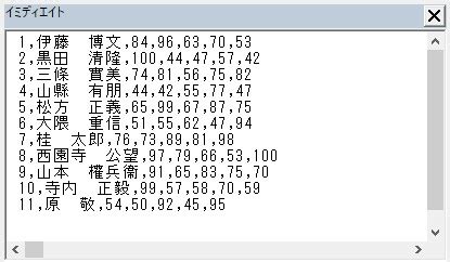 Excel Access Excel Accdb Mdb