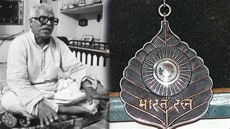 Former Bihar Cm Karpoori Thakur To Be Awarded Bharat Ratna Posthumously