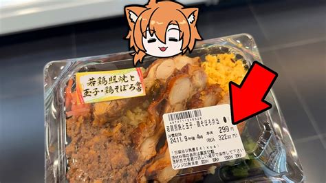 Akemi Nekomachi 🐟【aka Virtual】 Thank You Semua Yang Udah Follow