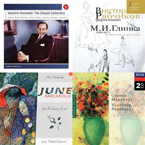 Russian Classical Music
