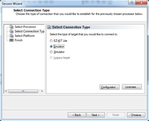 Visualdsp как использовать утилиту Flash Programmer Dsp Programming