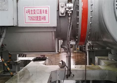 案例分析 华电智成