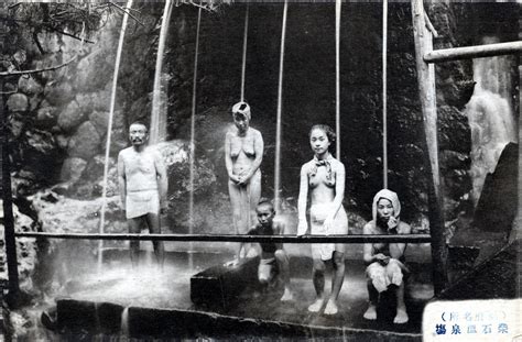 Onsen Hot Springs Culture Old Tokyo