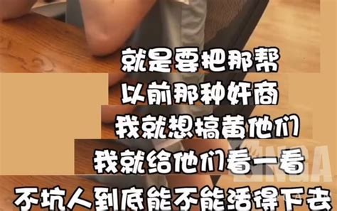 如何评价店铺“小桀和他朋友们” 知乎