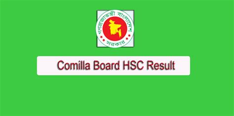 Hsc Result 2023 Comilla Board কুমিল্লা বোর্ড এইচএসসি রেজাল্ট