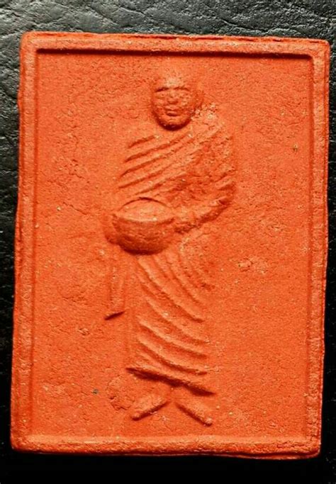 พระผงหลวงปู่ศรี มหาวีโร วัดป่ากุง จ ร้อยเอ็ด รุ่นรับทรัพย์ เนื้อแดง พระเครื่อง พระแท้ Webpra