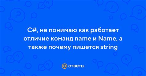 Mail C Name Name