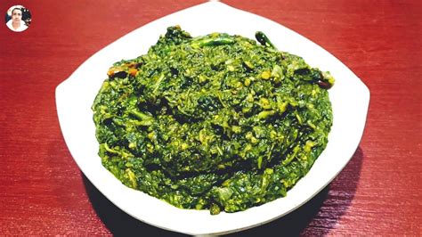 মসুর ডাল দিয়ে কচু শাক রান্না সহজ রেসিপি Cooking Raw Vegetables