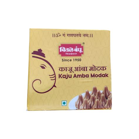 Chitale Amba Kaju Modak 21pcs Sangamitra Bit Grocery