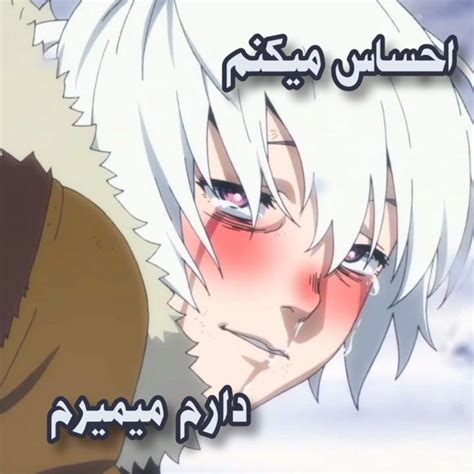 𝑜𝑛𝑒 𝑐ℎ𝑎𝑛 ꧂ ‎𝑎𝑛𝑖𝑚𝑒 𝑎𝑡𝑡𝑎𝑐𝑘 𝑜𝑛 𝑡𝑖𝑡𝑎𝑛 𝑠𝑜𝑛𝑔 𝑓𝑟𝑒𝑎𝑘 𝐷𝑜𝑗𝑎 𝑐𝑎𝑡 اوهایوو ͡° ͜ʖ ͡° خب اولا ک واسه