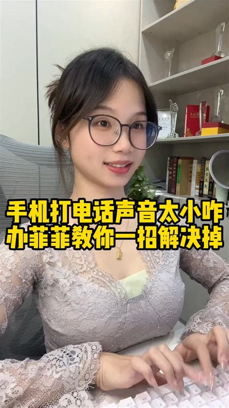 电脑c盘最恶心最无赖的四大文件夹，不清理的话，就会导致电脑又 程序员小菲菲 facebook
