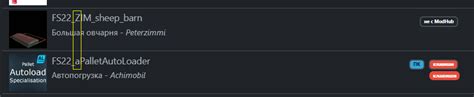 RELEASE TRACK 2 0 1 Bug List Known Issues V2 1 0 Changes Issue