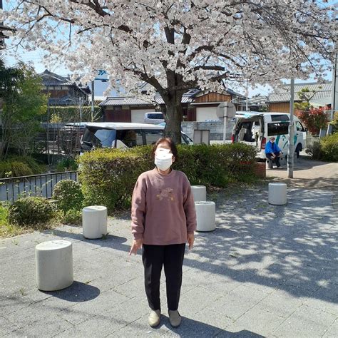 ブログ 摂津いやし園 野田いやし園（気づき福祉会）