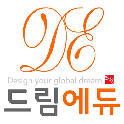 퇴근이 빨라지는 한글 문서작성입문에서 활용까지